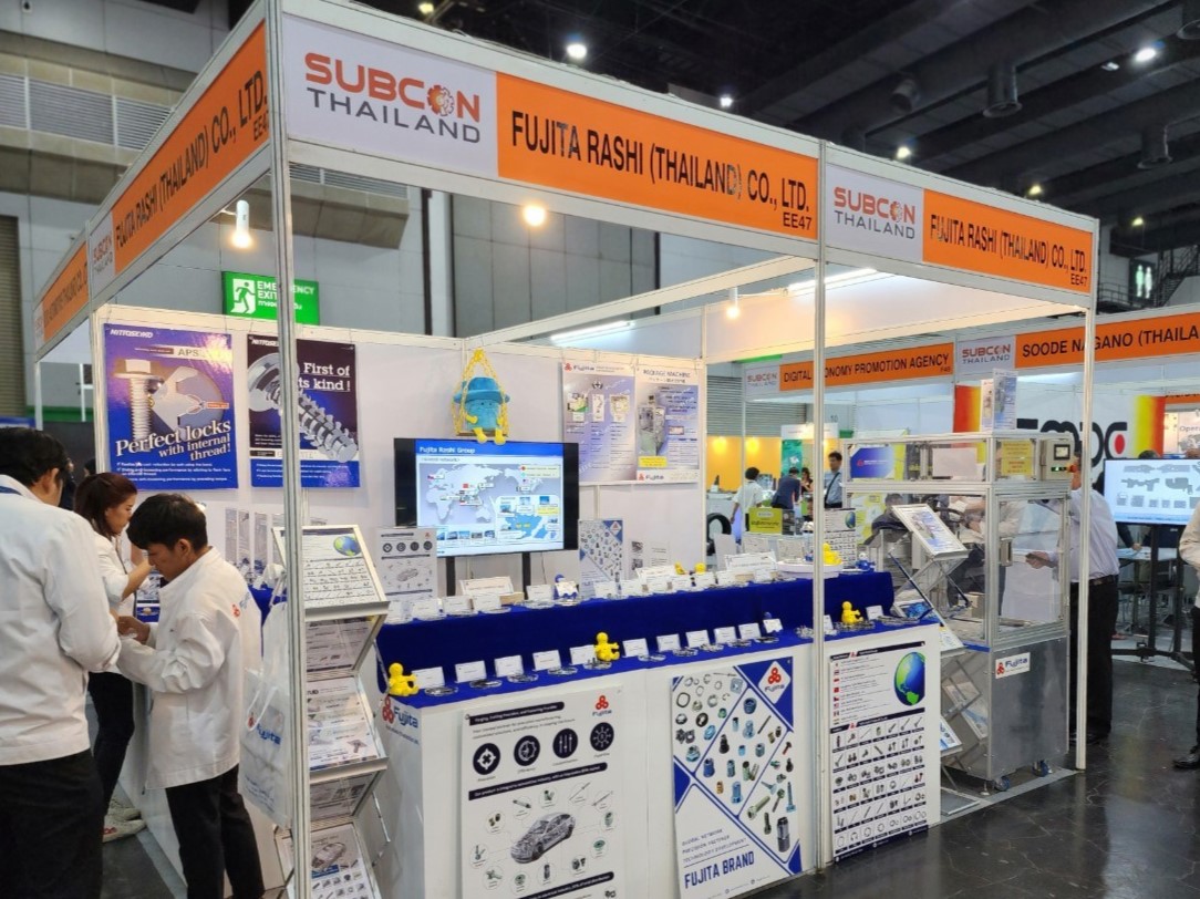 Exhibited at SUBCON THAILAND 2024 | NEWS | Fujita Rashi Kougyou Co., Ltd.