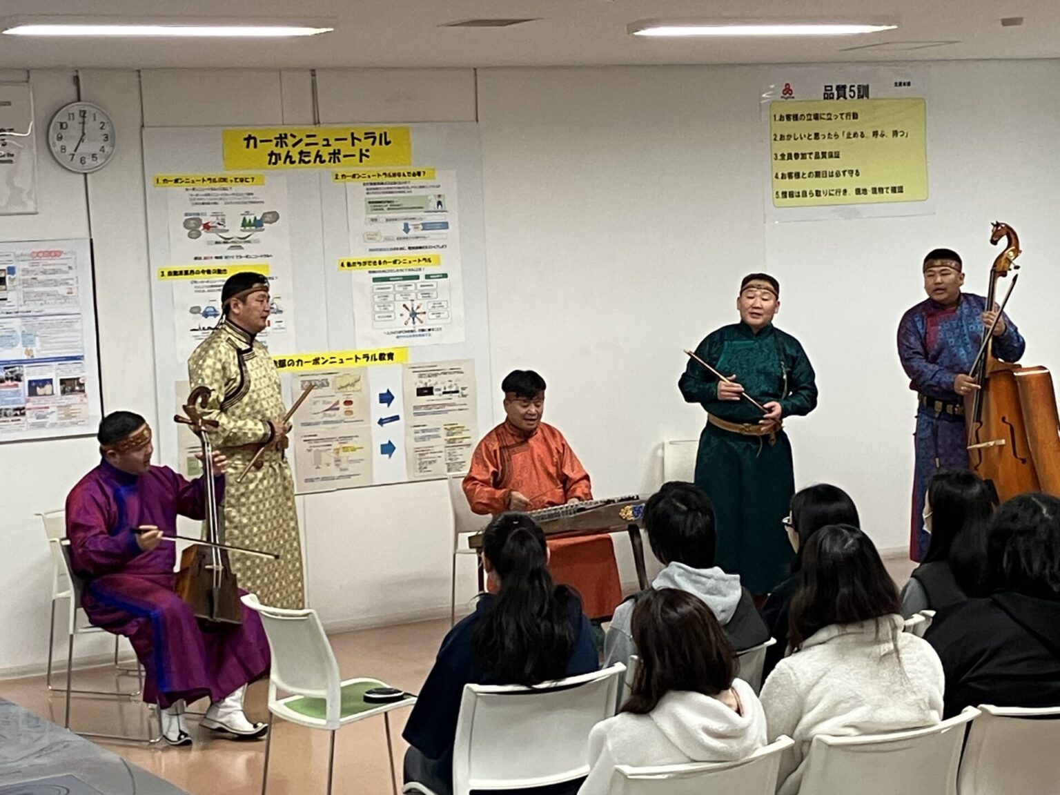 岡崎工場にてTenger Ayalguu演奏会を開催 | お知らせ | 藤田螺子工業株式会社